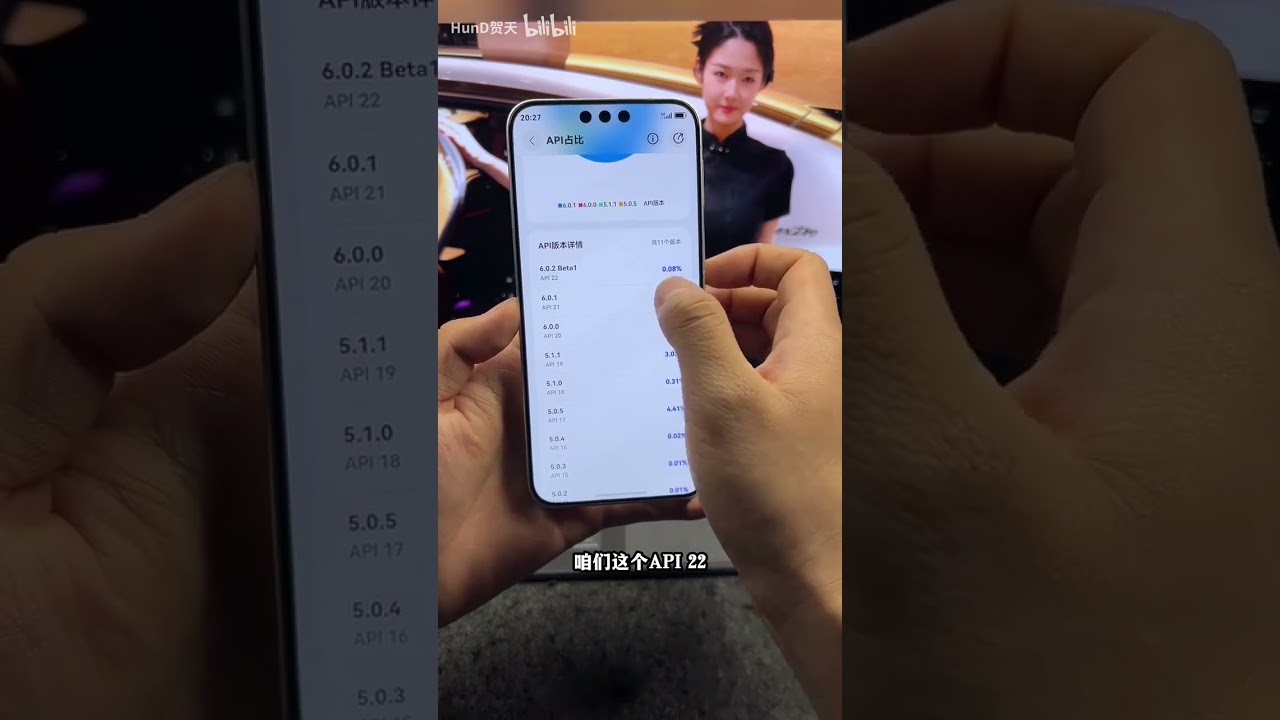 Huawei Computer Manager pushes the 14.0.7.220 version update, which is compatible with HarmonyOS ...