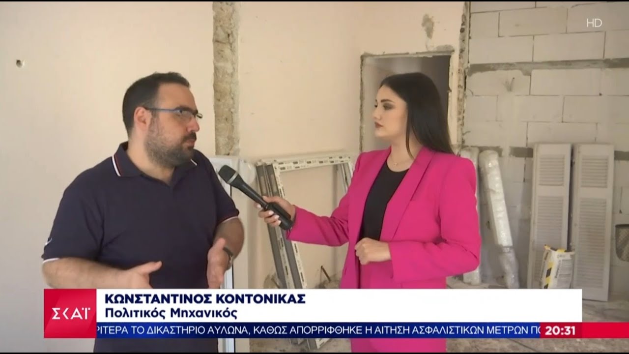 Έκδοση Εξουσιοδότησης και Υπεύθυνης Δήλωσης ηλεκτρονικά – Kontonikas ...