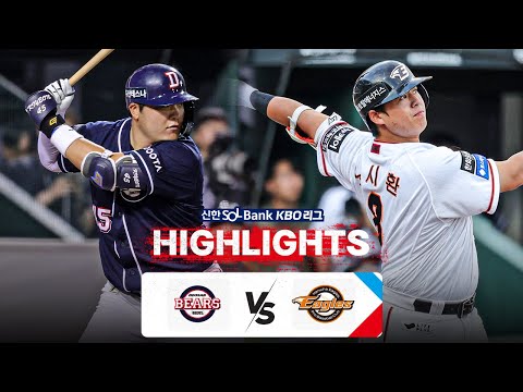 [KBO 하이라이트] 6.27 두산 vs 한화 | 2024 신한 SOL뱅크 KBO 리그 | 야구 > 야구 동영상 | 라이브스코어 라이브맨 : 실시간 라이브스코어 토토사이트 ...