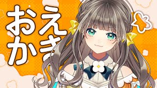 AiceClass HoneyWorks | VTuber チャンネル登録者数 人気ランキング - ユーザーローカル