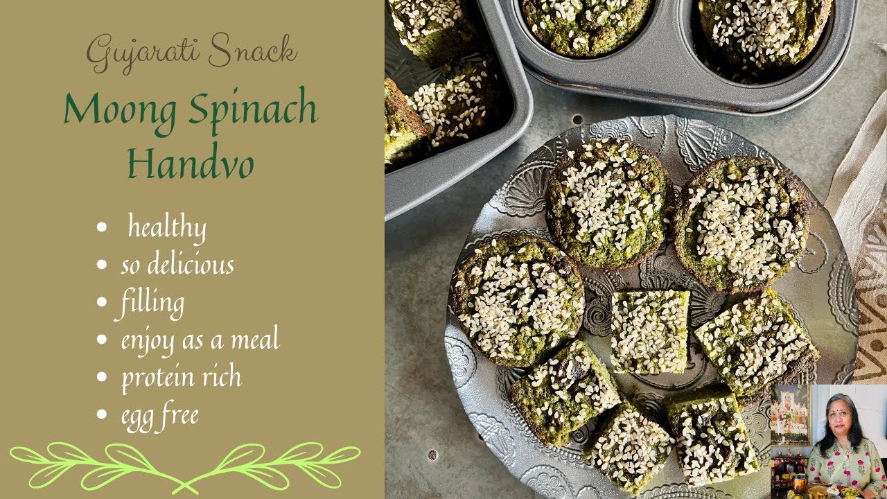 Moriyo Khichdi/Sama Khichdi - Mayuri's Jikoni easy recipe, Ekadashi ...