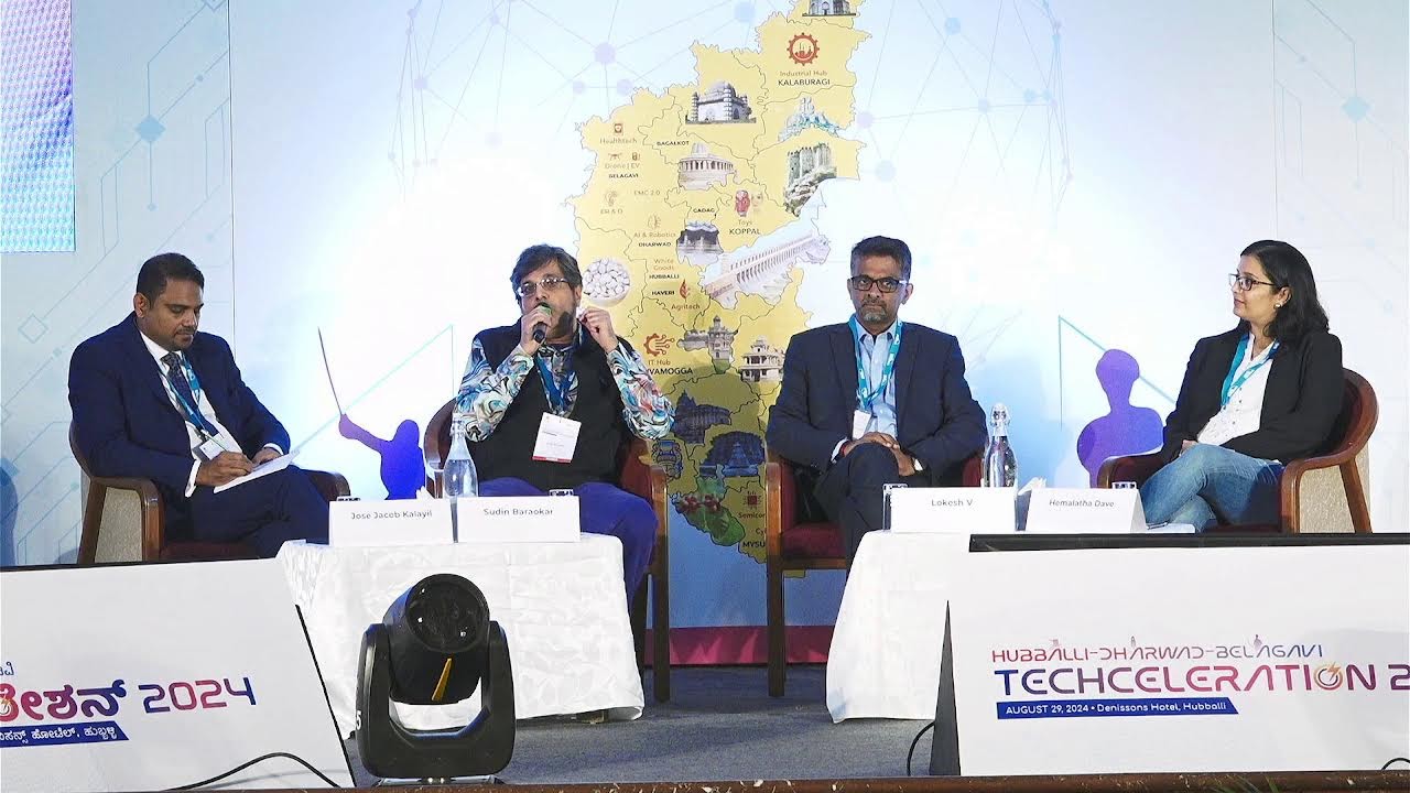 KDEM – Karnataka Digital Economy Mission
