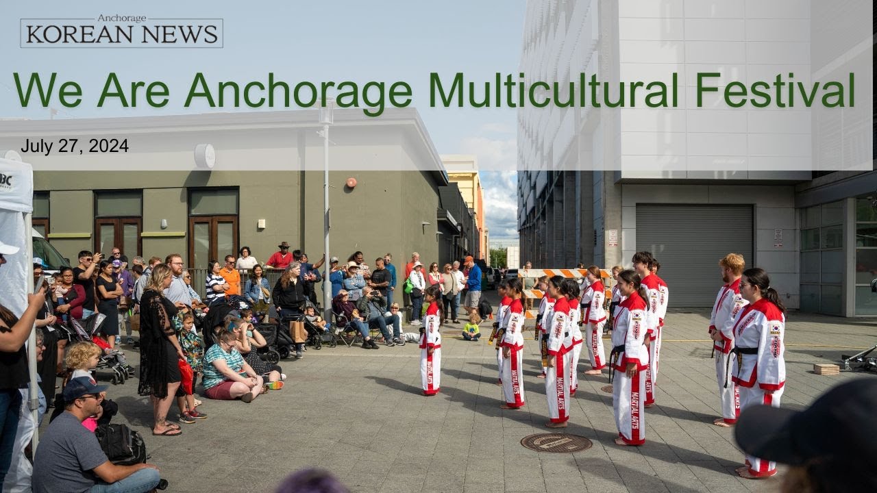Home - Anchorage Korean News