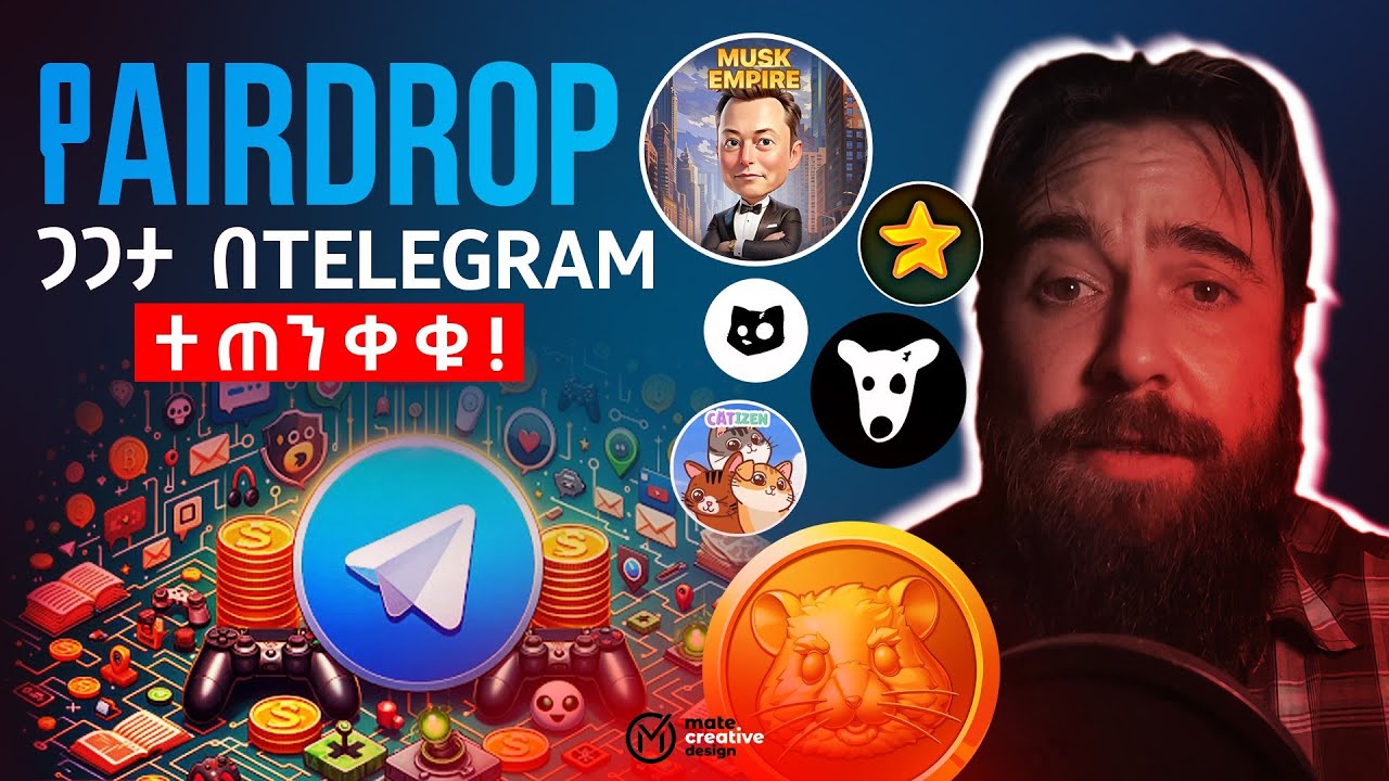 Desktops ETHIO ቴክ with JayP