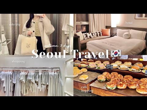 em iffyの最新動画｜YouTubeランキング