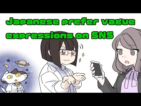 〈Manga〉Japanese prefer vague expressions on SNS | レイジーチャンネル｜YouTubeランキング