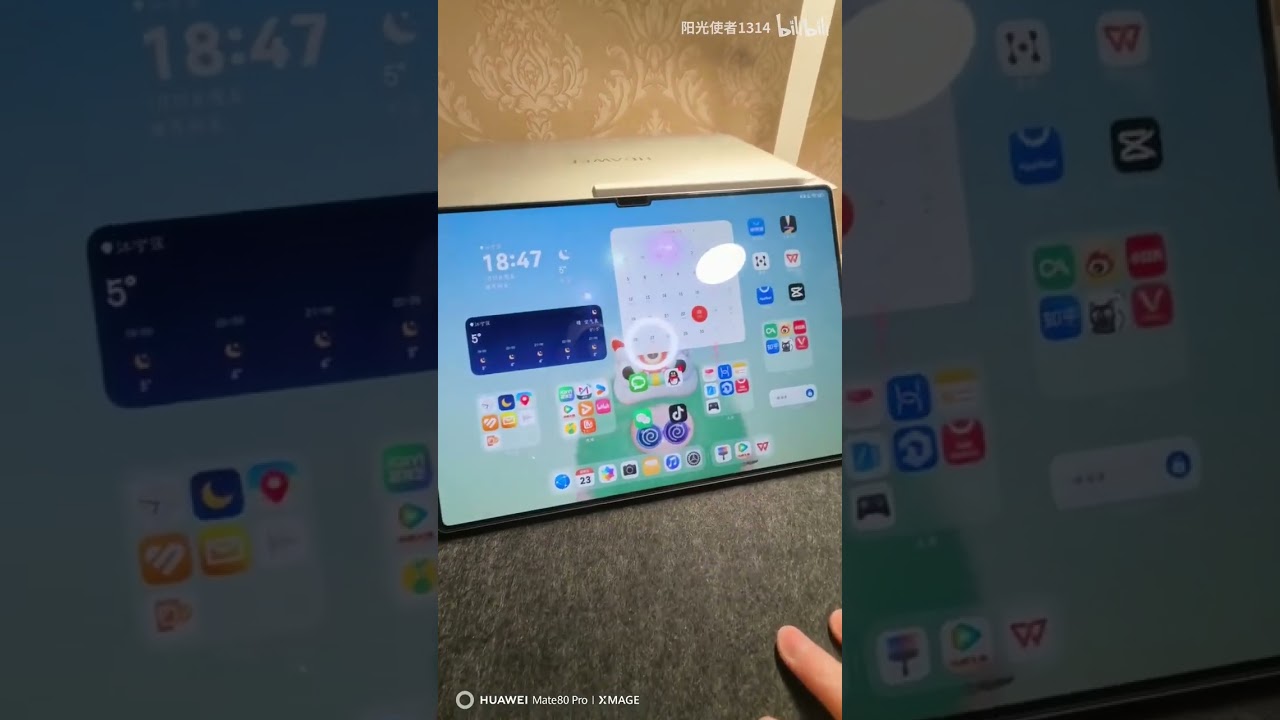 Huawei HarmonyOS 6 New Year features announced, including limited art ...