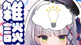 華糖シェリー Cherie Ch. | VTuberチャンネル登録者数