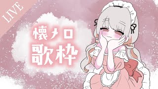 みたにみく-Miku Mitani- | VTuberチャンネル登録者数