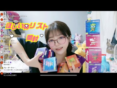 善場まみ@Mami Zembaの最新動画｜YouTubeランキング