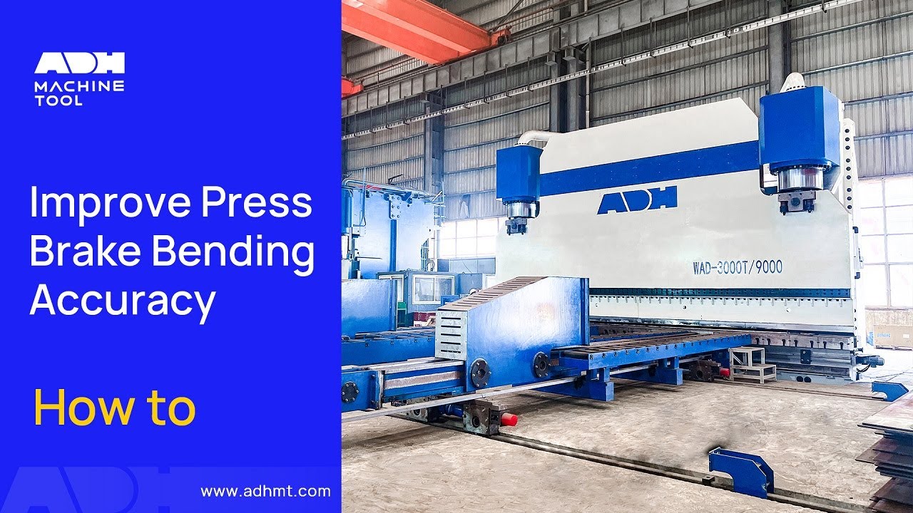 Videos - ADH Machine Tool