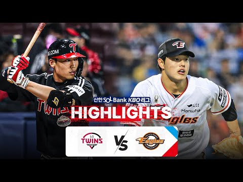 [KBO 하이라이트] 5.21 LG vs 한화 | 2024 신한 SOL뱅크 KBO 리그 | 야구 > 야구 동영상 | 라이브스코어 라이브맨 : 실시간 라이브스코어 토토사이트 ...