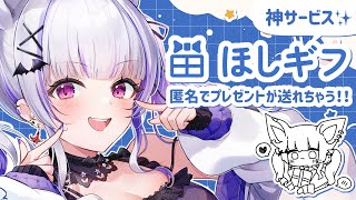 Tefu Ch. 馬鹿蝶 | VTuberチャンネル登録者数