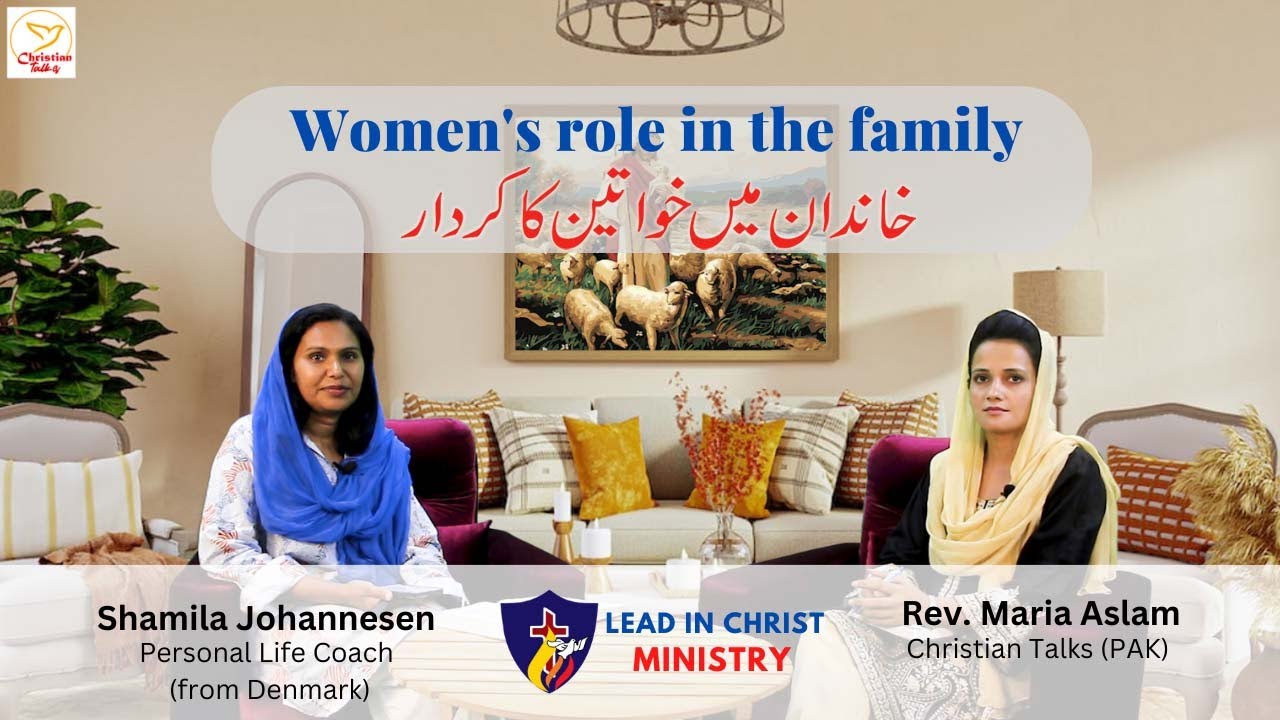 Home - Lead In Christ Ministry