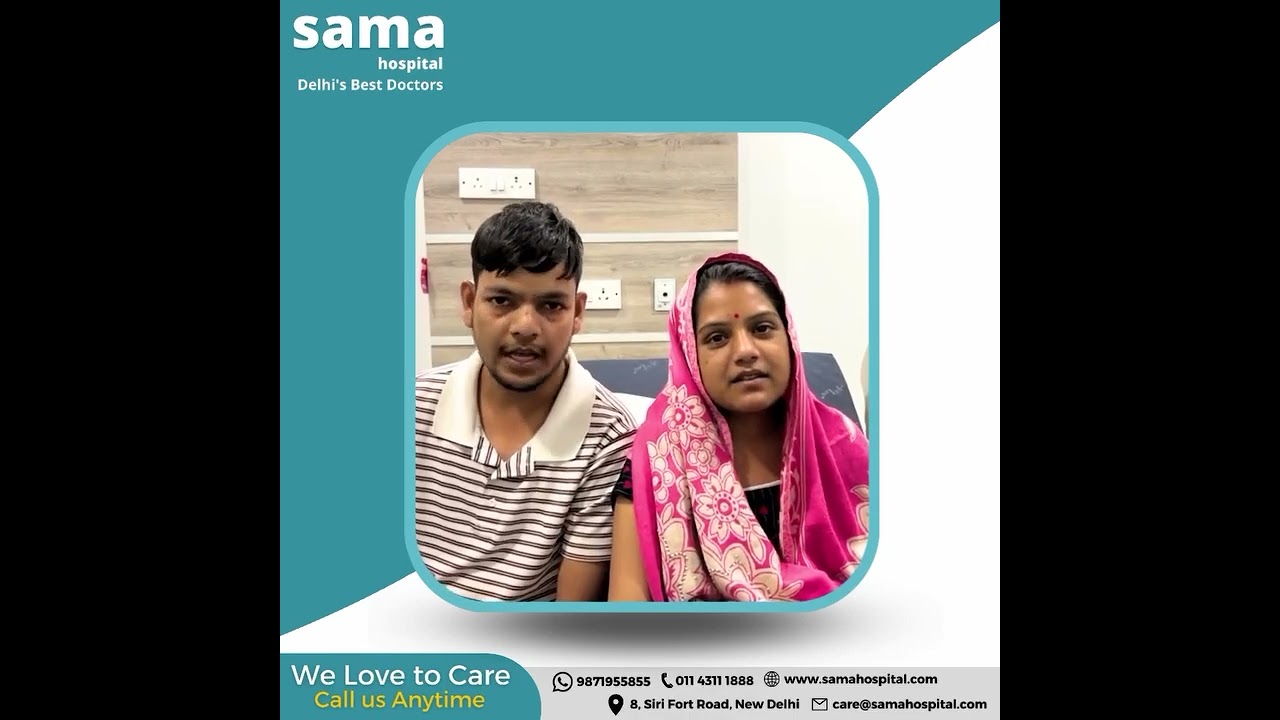Sama Hospital – Best Multispecialty Hospital in South Delhi