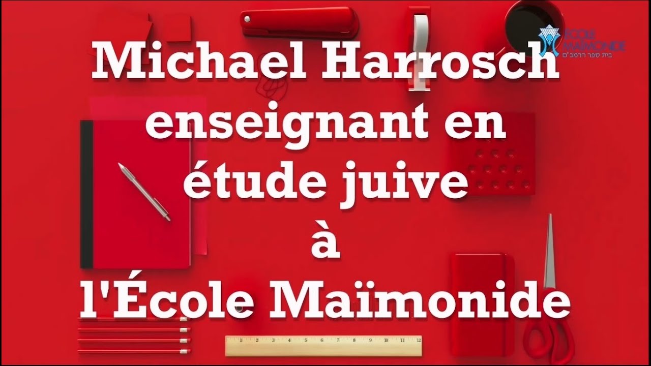 L’École Maïmonide est un établissement privé francophone hébraïque