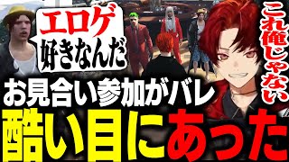 柊ツルギ / Hiiragi Tsurugi | VTuberチャンネル登録者数