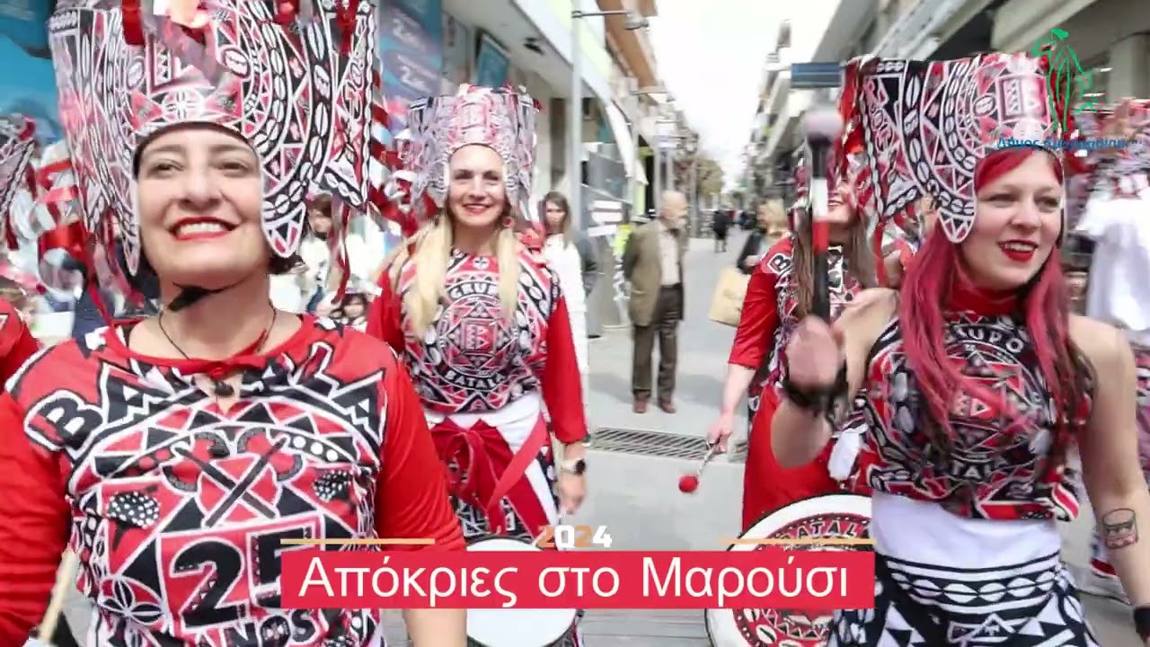 Maroussi Radio