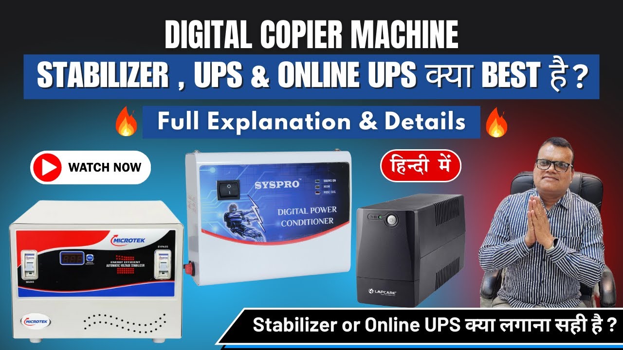 United Copier|Photocopier Dealer|Colour Copier