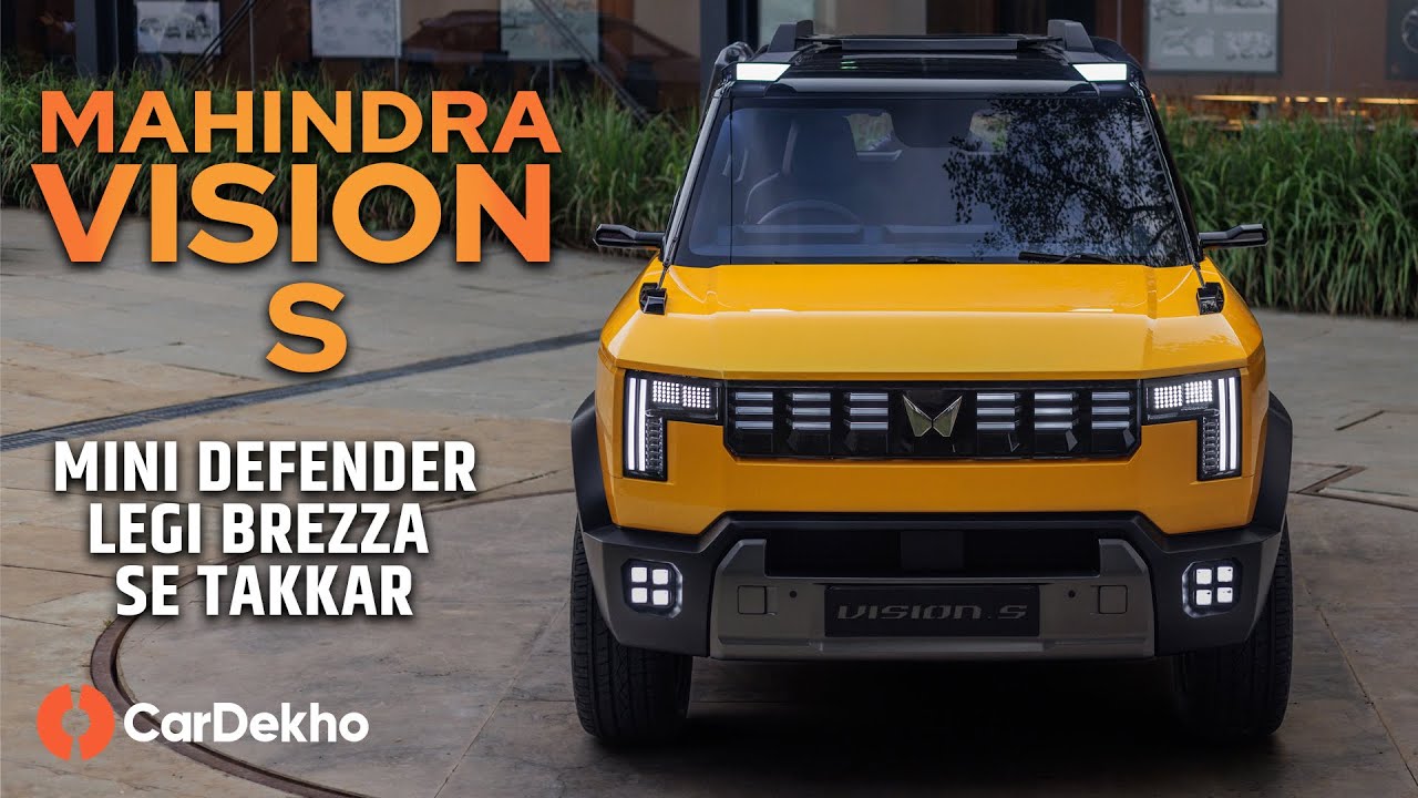 Mahindra Vision S 2025 | Mini Desi Defender Launching In 2027! Video - 6305