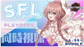 甘結もか | VTuberチャンネル登録者数