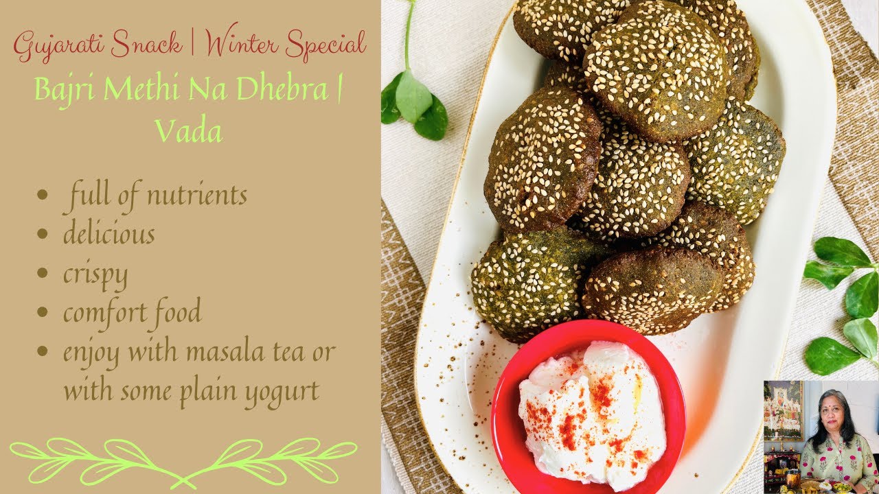 Tzatziki - Mayuri's Jikoni