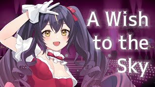 Lua Asuka Ch. 飛鳥瑠藍【kawaii】 | VTuberチャンネル登録者数