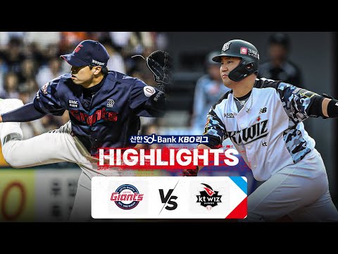 [KBO 하이라이트] 6.19 롯데 vs KT | 2024 신한 SOL뱅크 KBO 리그 | 야구 > 야구 동영상 | 라이브스코어 라이브맨 : 실시간 라이브스코어 토토사이트 ...