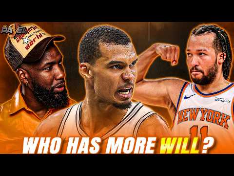 Who Wants It More? - BVM Sports