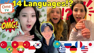 Kazu Languagesの最新動画｜YouTubeランキング