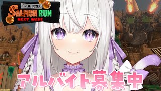 猫〆しあ🥢🦐Nekome-Shia | VTuberチャンネル登録者数