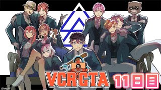 獅子堂あかり | VTuberチャンネル登録者数