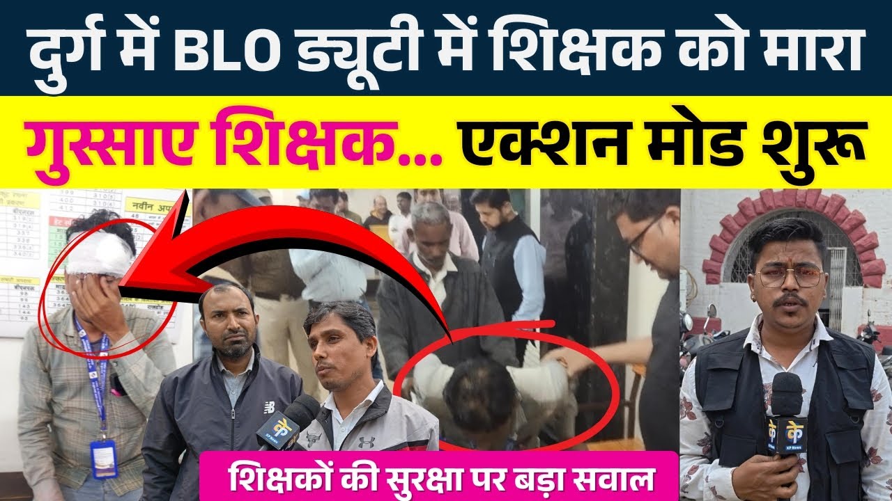 छत्तीसगढ़ में राष्ट्रीय आयुष मिशन के तहत ‘सुप्रजा’ कार्यक्रम से मातृ ...