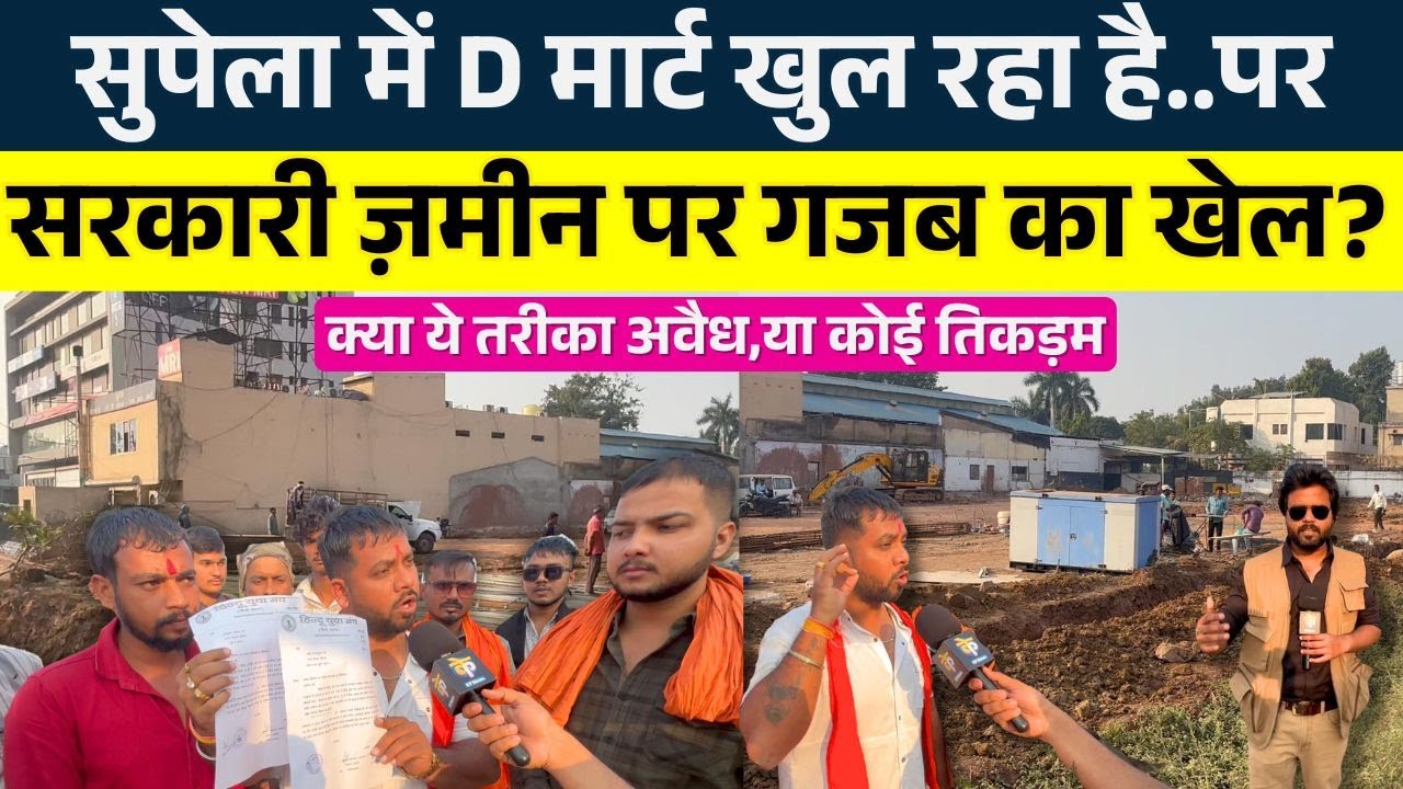 दिव्यांग बालिका का बनाया गया आधार कार्ड, शासन की योजनाओं का मिलेगा लाभ ...