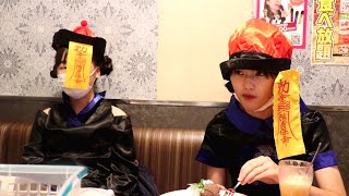 enakimura | YouTubeランキング：人気YouTuberや公式チャンネルの情報を掲載