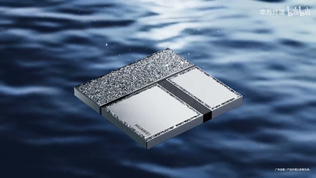 Huawei WATCH 10th anniversary model is on sale for the first time today ...